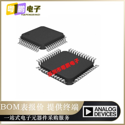 全新原装ADV7125KSTZ50-REEL「IC DAC VIDEO 3CH 50MHZ 48LQFP」