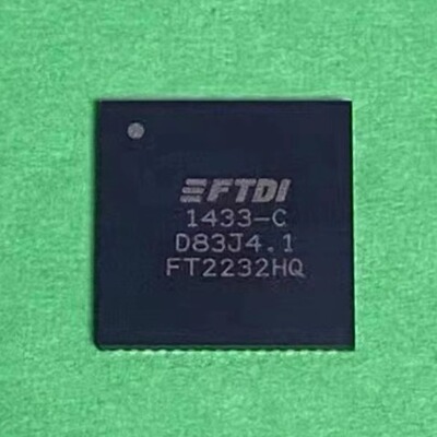 FT2232HQ-REEL FT2232HQ 贴片 USB接口 控制器IC QFN64