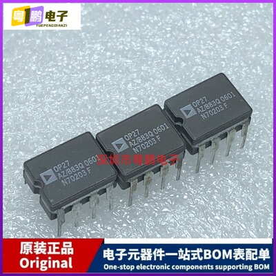 OP27AZ/883Q DIP14直插陶瓷封装精密运算放大器芯片