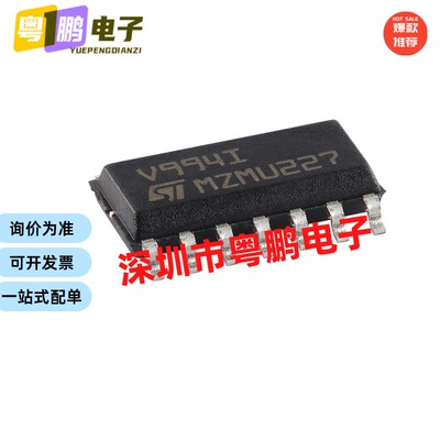 原装TSV994IDT SOP-14 宽带宽轨到轨输入/出5V四路运算放大器芯片
