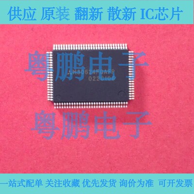 M30624FGAFP    封装  QFP-100   微控制器芯片IC