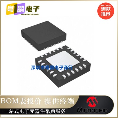ATA6836C-PXQW-1【IC HALF-BRIDGE DRVR SPI 24QFN】原装正品芯片
