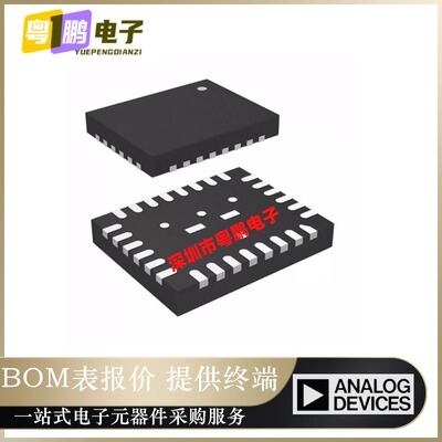 LTC3636EUFD#TRPBF【IC REG BUCK ADJ 6A DL 28QFN】原装正品芯片