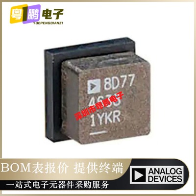 LTM4638IY#PBF 4638IY 46381Y贴片BGA49 全新原装正品转换器芯片