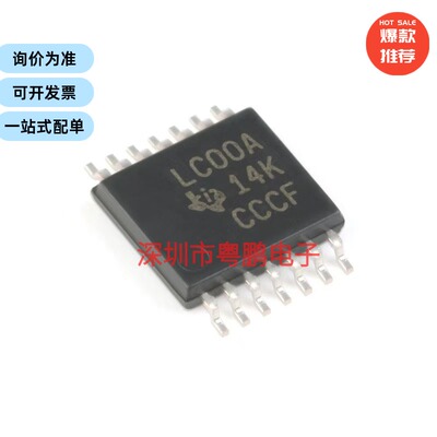 SN74LVC00APWR TSSOP-14 四路2输入正与非门 逻辑芯片