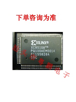 XC9572 95108 95144XL 9572XL-10/15/7/5TQG TQ PQG PQ100C 100I