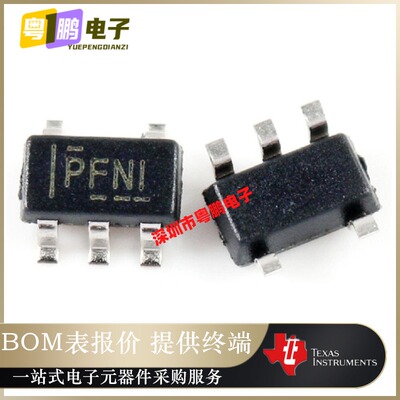 原装正品TPS60403DBVR SOT-23-5 丝印PFNI 60mA充电泵电压反向器