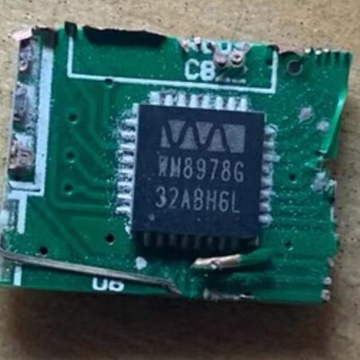 WM8978G WM8978GEFL 音频芯片 贴片QFN32