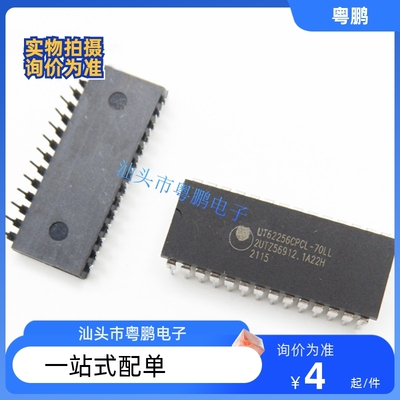 UT62256CPCL-70LL UT62256CPC-70LL  UTRON/祁昌 22+  DIP-28