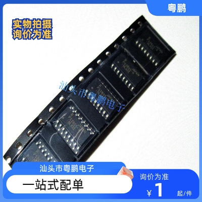全新原装PS2805-4 SOP-16 贴片 进口光耦 PS2508 PS2805C-4