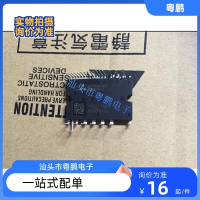 进口原字PS21965-ST  PS21964-ST PS21962-4S PS21963-4S