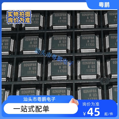 M30260F8AGP#U3A 0260F8A LQFP48全新原装微控制器芯片现货