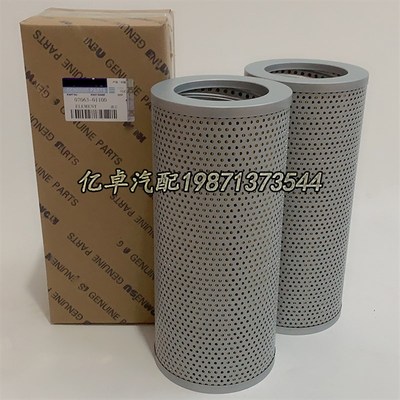 07063-01100 706-301-100 7063-001100/511000 141-6W01-8270滤芯