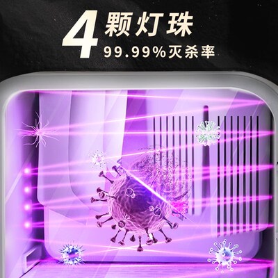 yeocare消毒刀架刀具消毒器筷B子消毒机砧板菜板烘干收纳一体家用