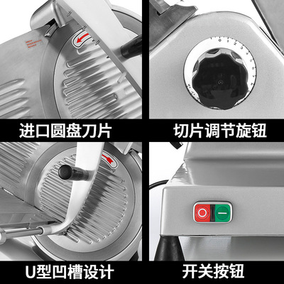 羊肉卷切片机商用肥牛肉片多功能冻肉家用全自动切肉机Z电动一体