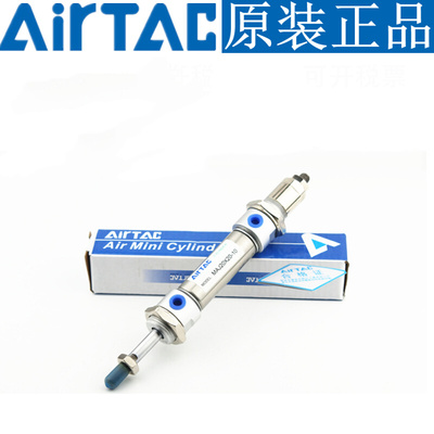 亚德客可调气缸MAJ16X20/25/30/40/50/60/75/100-10S-20S-30S-40S