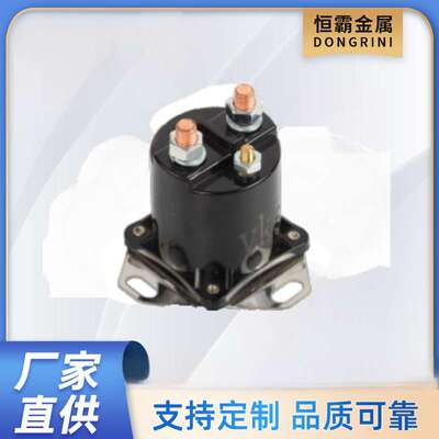 用于HVACSTAR Relay Solenoid SBC-4201D 12V for Deutz Starter