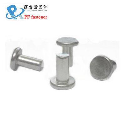 按公斤GB109平头铝铆钉实心铆钉￠2￠2.5￠3￠456810系1公斤