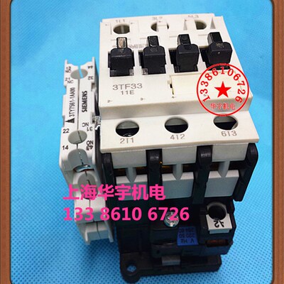 交流接触器 3TF3311-0X 22A 110V 220V 380V 2N4V 36V  3TF-3311