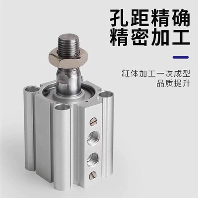 带气缓冲薄型气d缸RDQL63/RDQF63/RDQA63/RDQB63-30-40-50-75-100