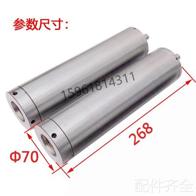 磨床北二机1420E 1320E M1432内圆磨具高P精度磨头轴磨杆 原厂外