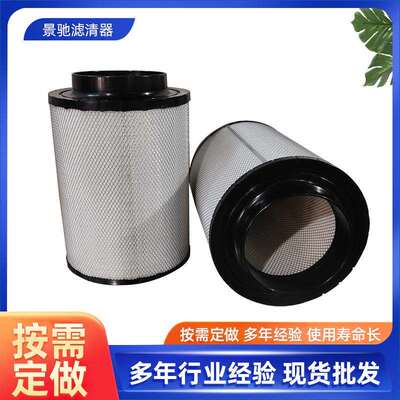 01809458024592055140ECB120376/120472C311195AH24332