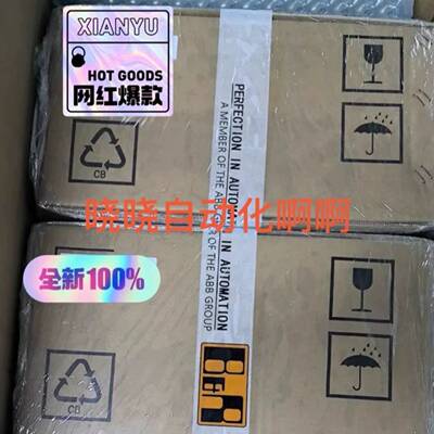 可维修8B0P0220HW00.001-1