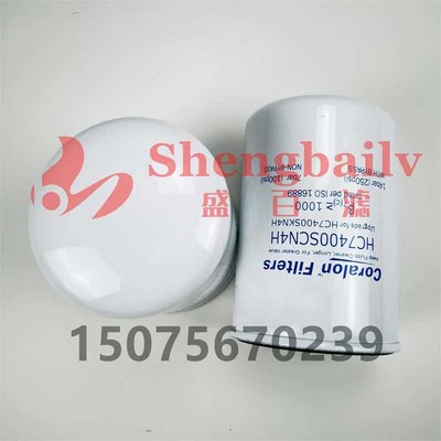 7400SCN4H  r液压滤芯 机床主轴过滤器  旋装铁壳油滤