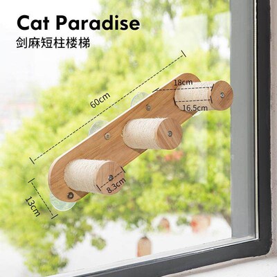 uxpet优小派悬挂n式猫架子猫吊床猫窝猫床吸盘阳台窗户玻璃晒太阳