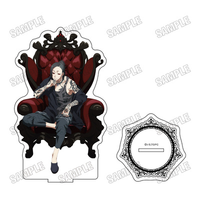 友趣预订东京喰种食尸鬼椅