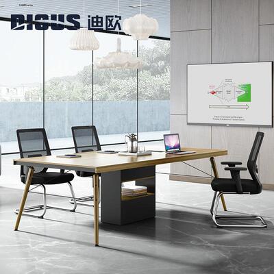 定制办公家具方形会议长室桌子职洽开约会桌87673椅组合简现代谈
