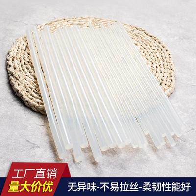 工厂新料透明热熔胶棒无1mm 强粘性白条色热熔JRU胶17mm异味不拉