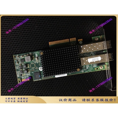 议价EMULEX LPE16002 16GB 双通道光纤卡 HBA卡 LPE16002B-M6