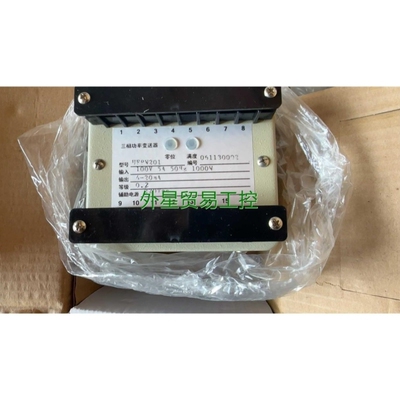 议价-非标价变送器 型号 UFPW201 全新包装一台议价