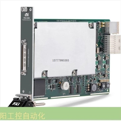 议价NI PXIE-6386 现货议价