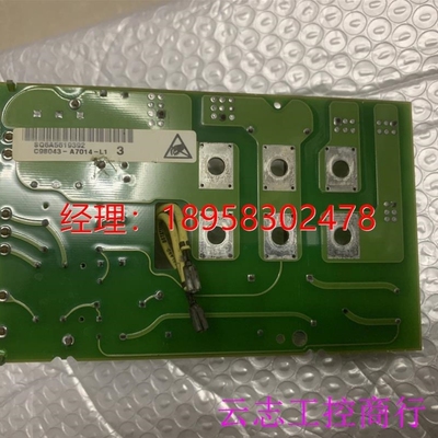 议价直流调速C98043-A7014-L1 励磁板 拆议价