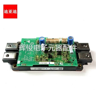 议价ETC710331安川变频器A-H1000系55-75-90KW触发驱动板CM300DXD