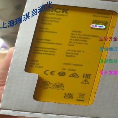 议价FLX3-CPUC200 疾病库存现货