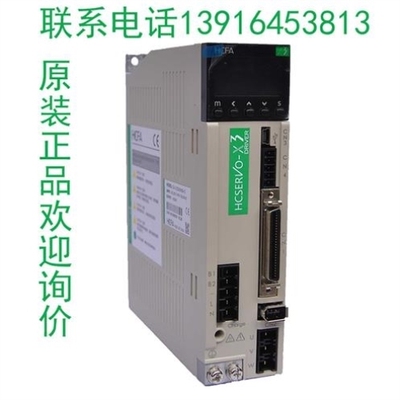 议价议价正品HCFASV-X3EB250A-A2/SV-X3EB150A-A2/SV-X3EB200A-A2