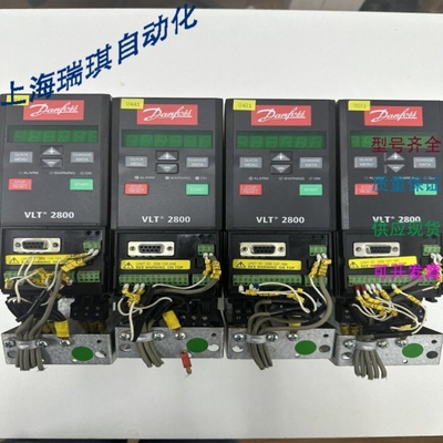 议价丹佛斯 VLT2815PT4B20STR0DBF00A00 VLT2800 频率驱动器 P/N