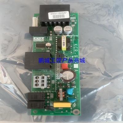 议价【 鹏城】三菱电梯无机房电源板KCR-965A层站电源盒 电路板原