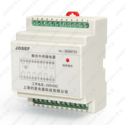 SRY-110VDC-4Z-2ADC大功Q率延时中间继电器
