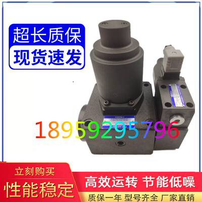 极速MSA-01-X-50 MSB MSW 03 04 Y XY JYX 40 10 单向节流阀YUKEN