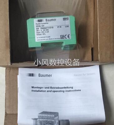 极速HEAG 154宝盟编码器Baumer全新HEAG W154全新议价