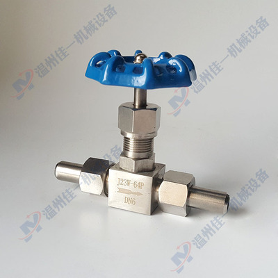 J23W-64P不锈钢外螺纹针型阀 耐高压焊接针型阀 不锈钢针型截止阀