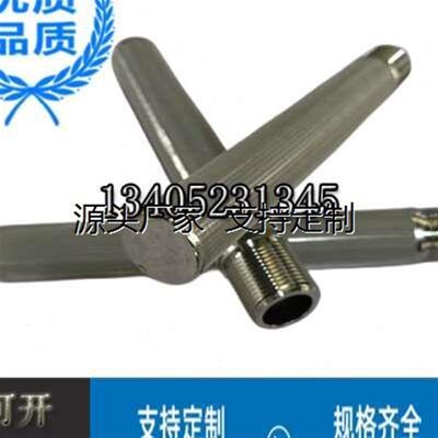 滤芯定制厂c促促不锈钢3i04凸缘过滤芯螺纹接口丝网过滤筒1200