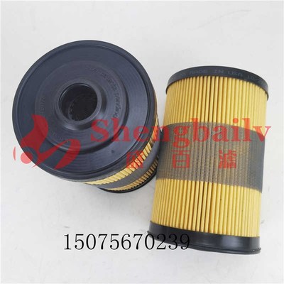 FBO60b354  FBO60332  FBO60336  FBO60337  FBO60356  FBO60338