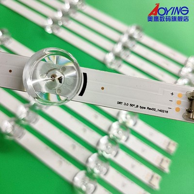 LG Innotek DRT 3.0 50 A/B 6916L-1735IA/1736A 1978A/1979灯条