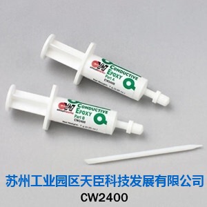 ITWChemtronics肯创力CW2400导电胶