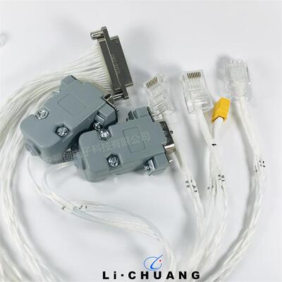 西安骊创航插件J30J-37TJLJ30J-25TJLJ30J-51TJL-200J30J-31ZKL